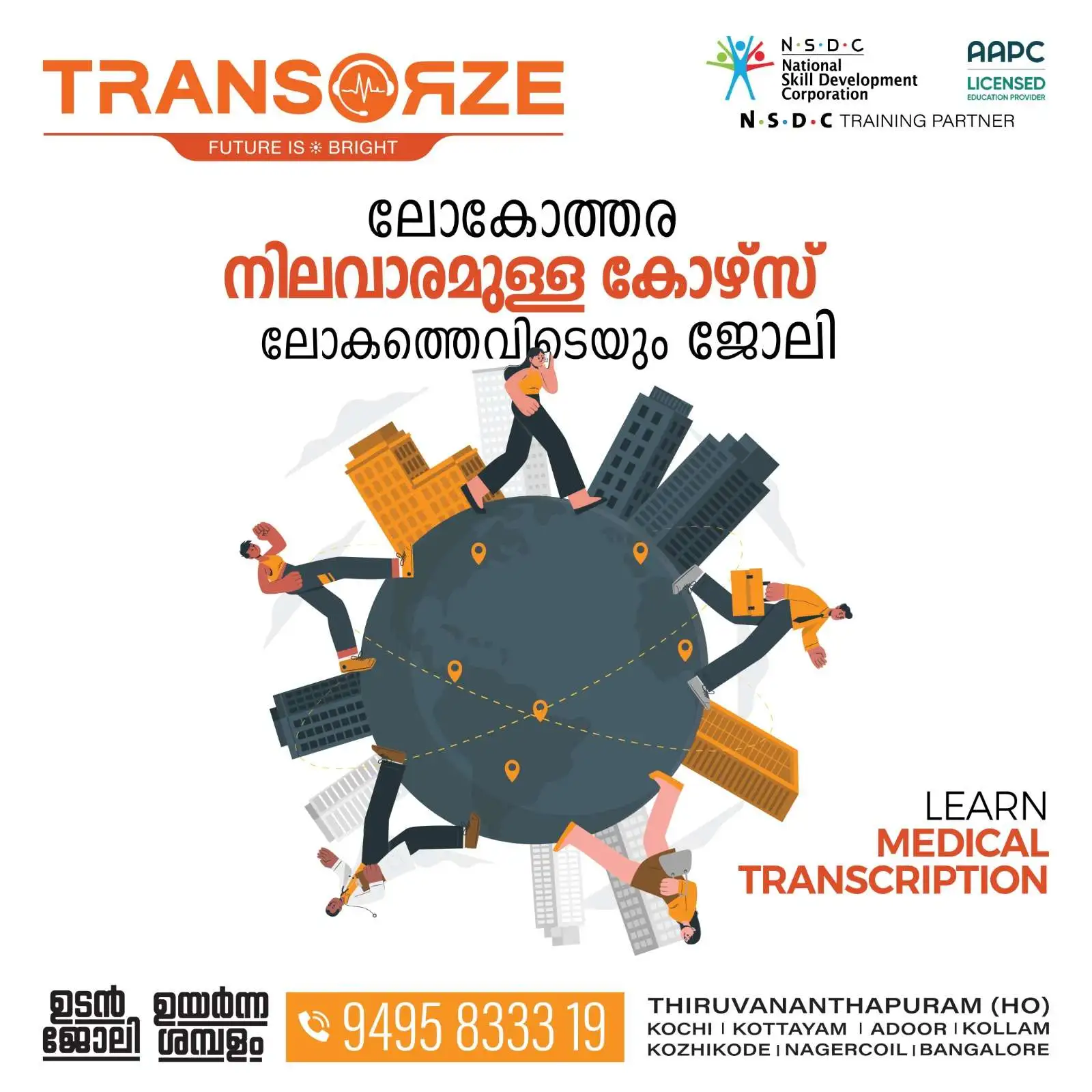 Medical Transcription Training Center in Perinthalmanna|Join